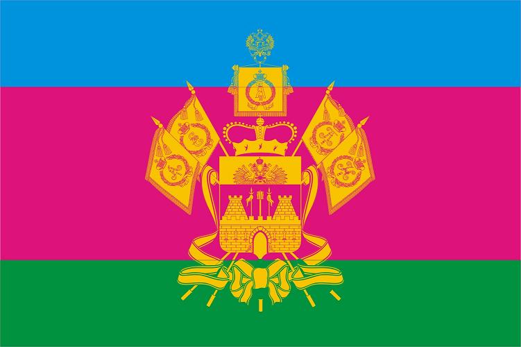 Флаг Краснодарского края