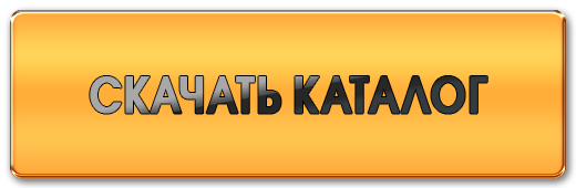 Атрибутика, сувениры, подарки к 9 мая оптом | Флаги, медали, значки ...